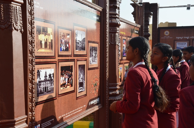 School Chandan | Gallery